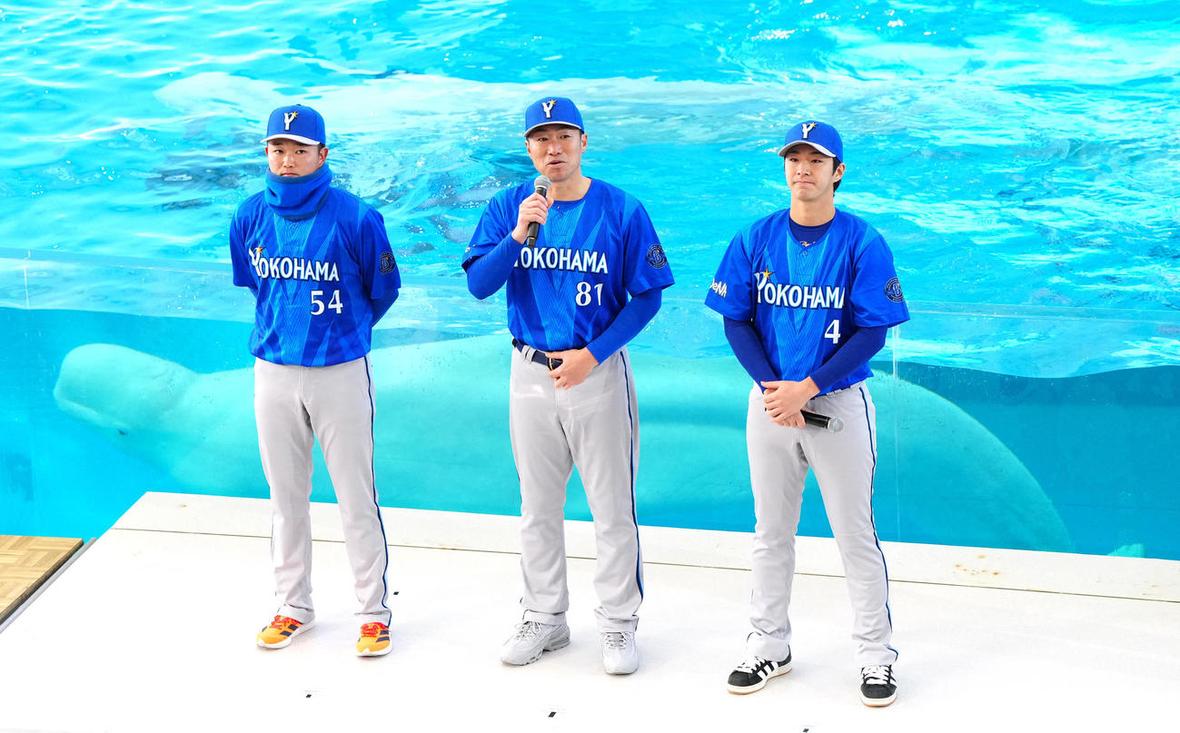 【DeNA】26シーズンのスローガンは「BE A TEAM，WIN IT ALL」に決定！ - プロ野球写真ニュース : 日刊スポーツ