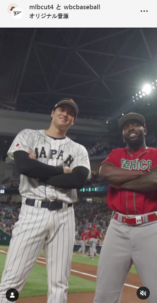 【WBC】メキシコ大使館が侍にエール「決勝進出おめでとう ビバ メヒコ！ ビバ ハポン！」 - WBC2023写真ニュース : 日刊スポーツ