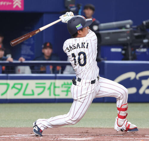 【WBC】侍ジャパンサポートメンバーの佐々木泰がソロ本塁打 代表選手に負けじと1発 - WBC2026 : 日刊スポーツ