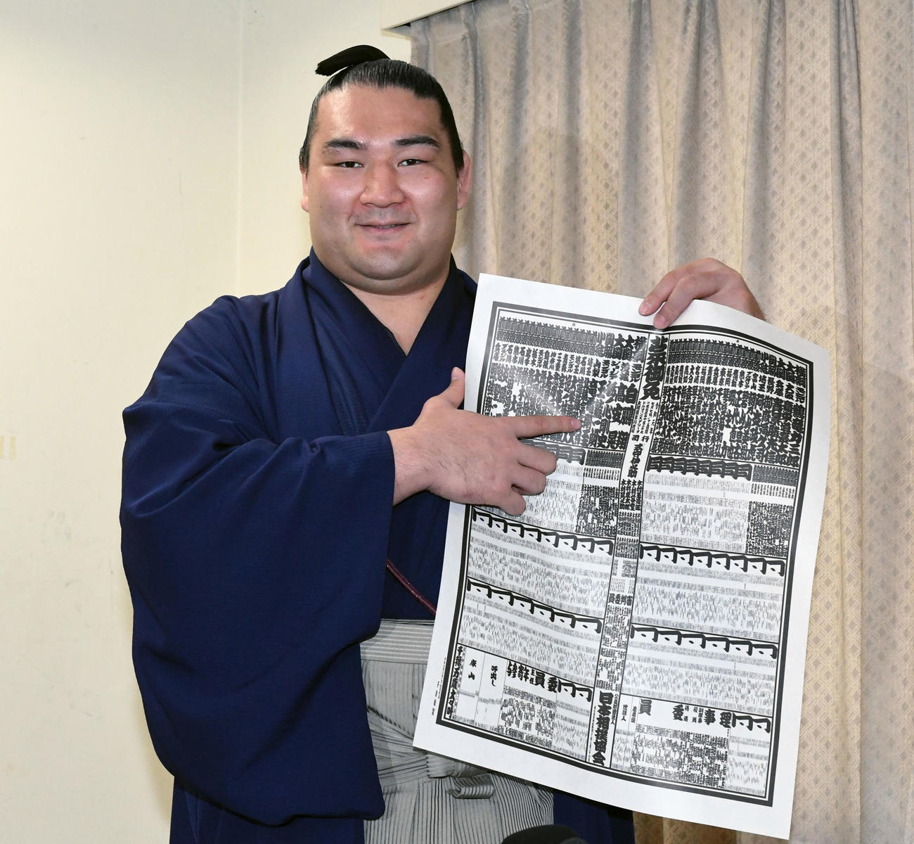 Banzuke day pics Nagoya 2019 - Honbasho Talk - Sumo Forum