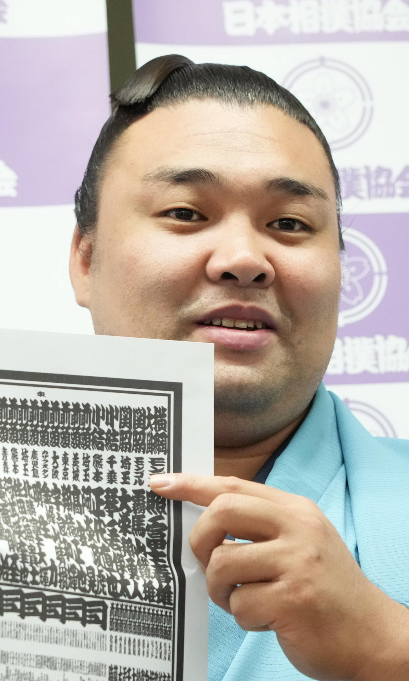 Banzuke day pics Natsu 2023 - Honbasho Talk - Sumo Forum