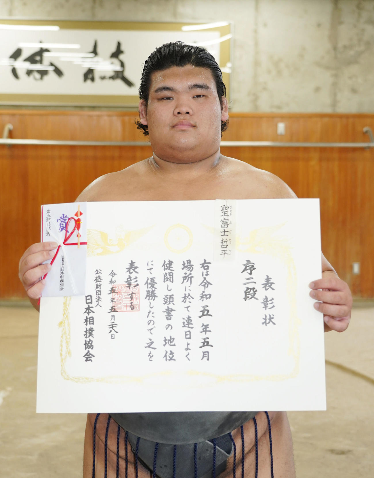 Natsu 2023 day 15 pics overview - Honbasho Talk - Sumo Forum