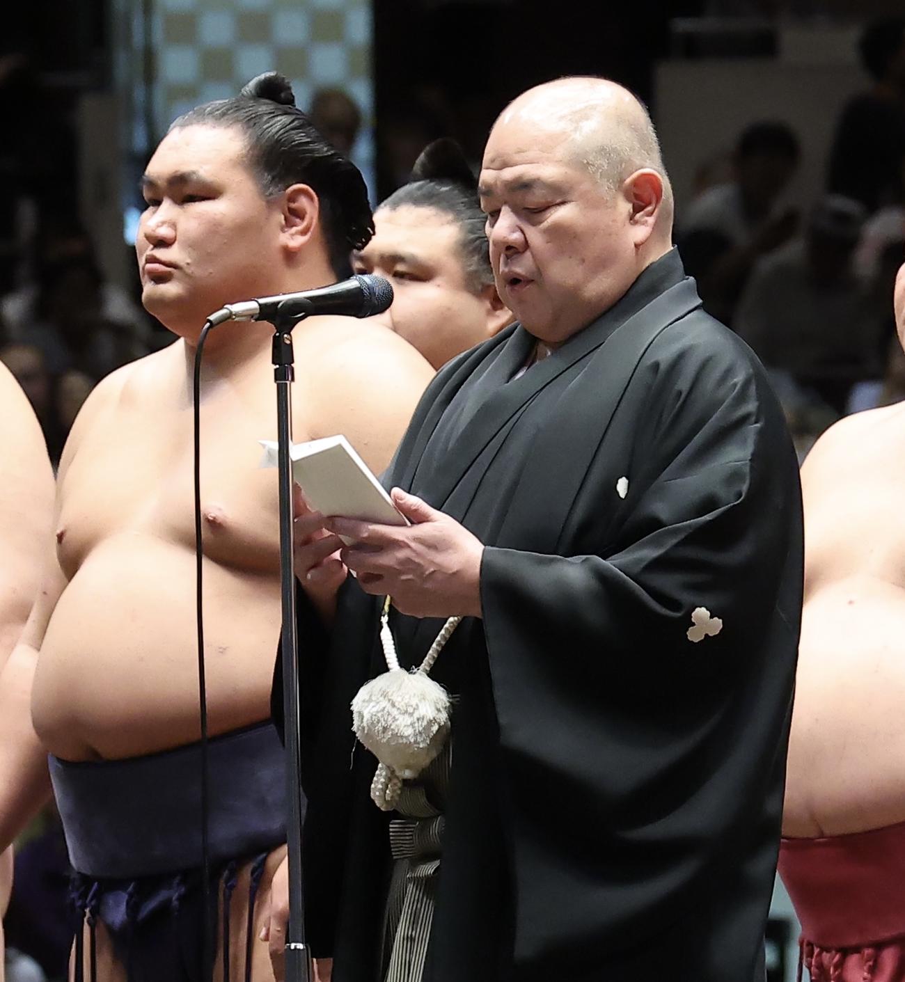 Natsu 2025 day 1 pics overview - Honbasho Talk - Sumo Forum