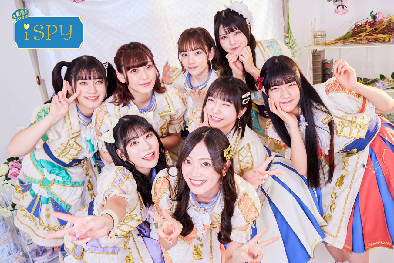 アイドルグループ「iSPY」が新メンバーオーディション開催 - エンタメ写真ニュース : 日刊スポーツ