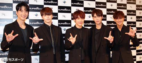 記念日に「SUPERNOVA」FC設立イベント - 韓国エンタメ : 日刊スポーツ