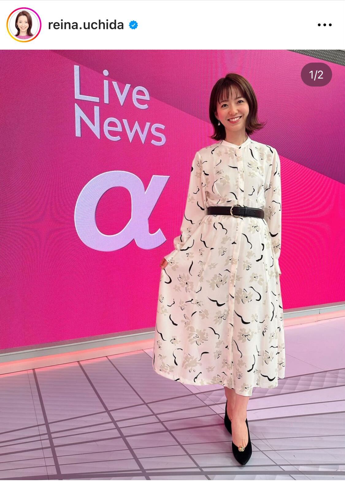 フジ内田嶺衣奈アナ「あと2回心を込めて」20日放送で「FNN Live News α」卒業 - 女子アナ写真ニュース : 日刊スポーツ