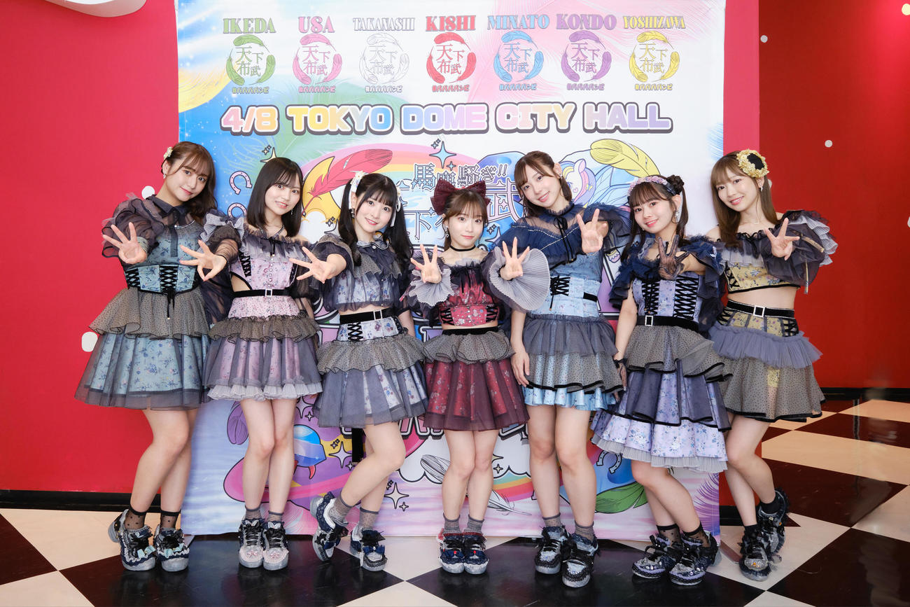 7人組アイドルグループ＃ババババンビがメジャーデビュー決定を発表 グループ結成3周年で悲願 - 芸能写真ニュース : 日刊スポーツ