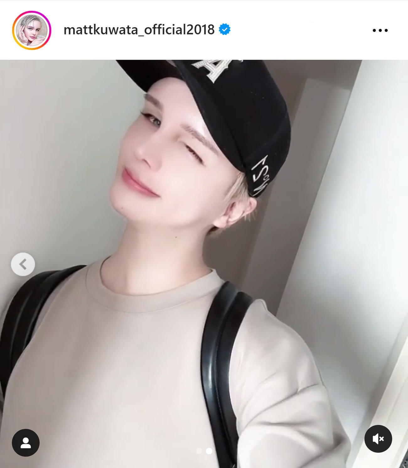 Matt、すっぴん美肌ショット公開「お肌の透明感すごい」「すっぴんが天使」など反響 - 芸能写真ニュース : 日刊スポーツ
