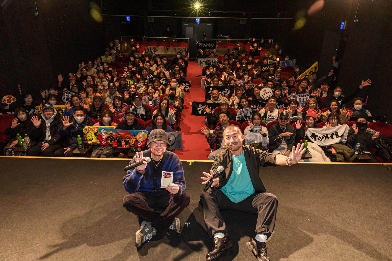 ケツメイシ大蔵とDJ KOHNOがMV上映イベント登場 ザ・マミィがサラリーマン役を好演 - 音楽写真ニュース : 日刊スポーツ