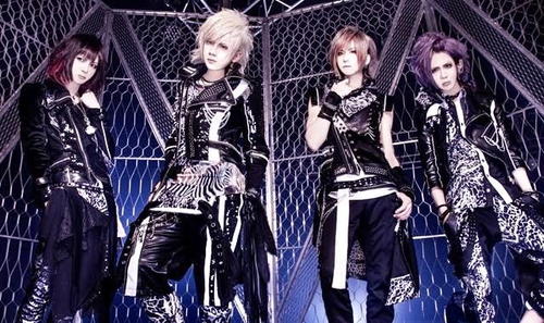 ビジュアル系Royzが丸ノ内線全28駅ジャック 20日池袋サンシャインシティ噴水広場ライブ - 音楽 : 日刊スポーツ