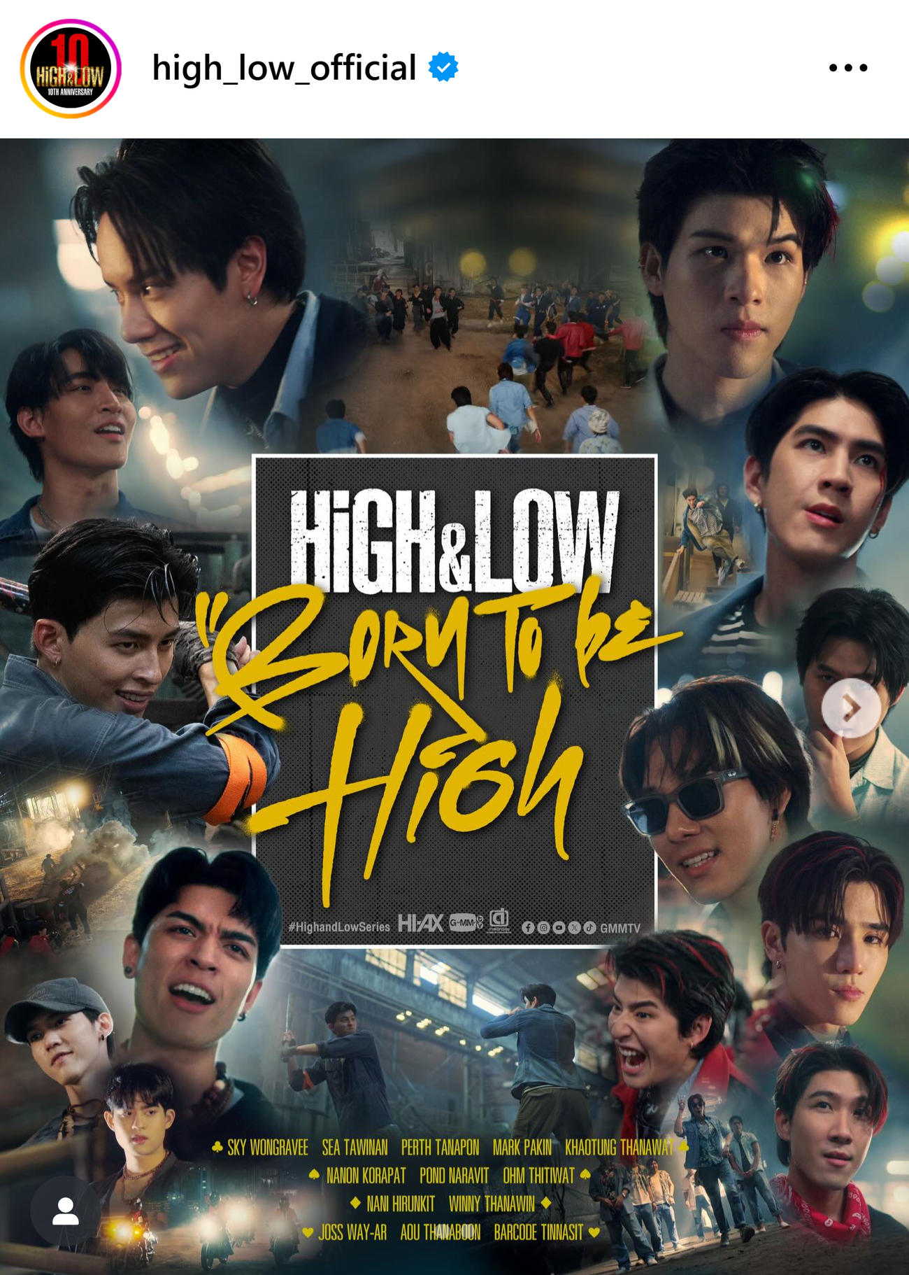 10周年「HiGH＆LOW」初の海外進出発表「タイが誇るスター総出演の超大型プロジェクト」 - 芸能写真ニュース : 日刊スポーツ