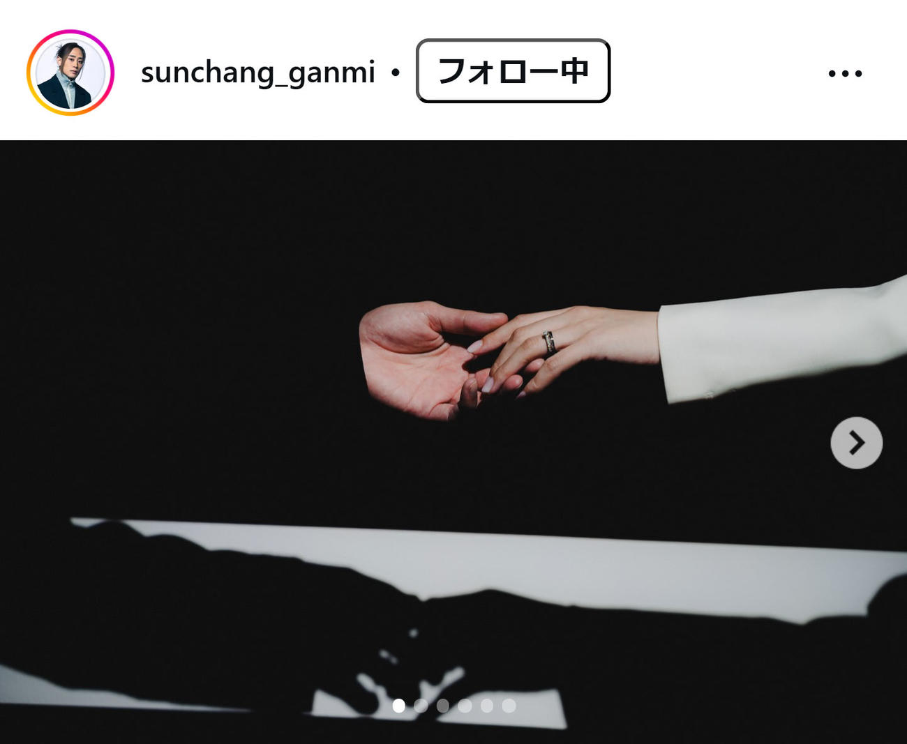 11人ダンスグループメンバー「結婚いたしました」宝塚OGと2年半の交際経て - 結婚・熱愛写真ニュース : 日刊スポーツ