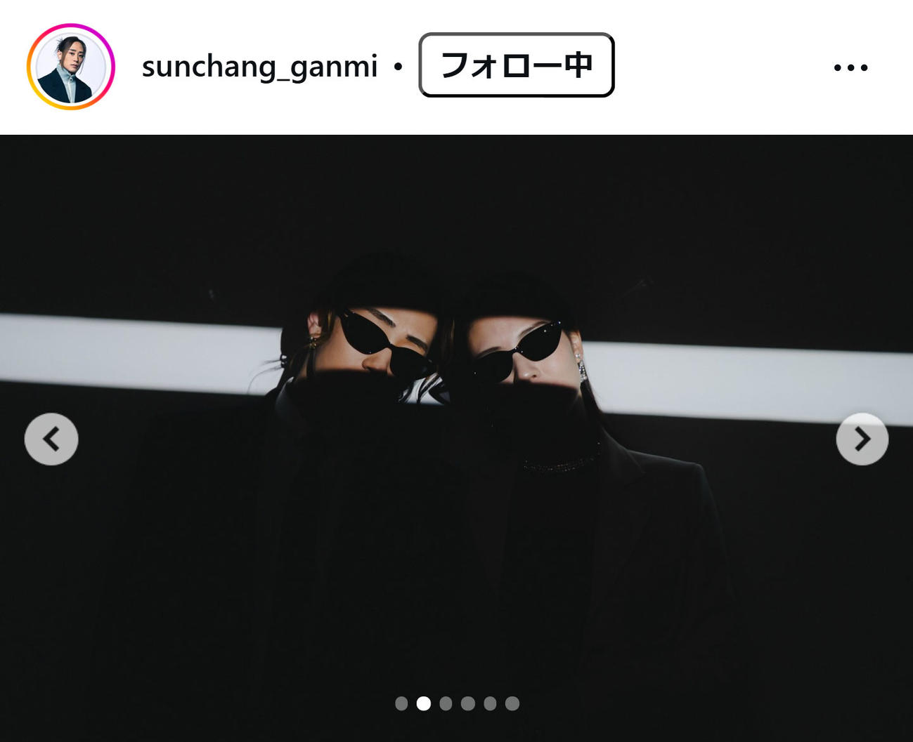11人ダンスグループメンバー「結婚いたしました」宝塚OGと2年半の交際経て - 結婚・熱愛写真ニュース : 日刊スポーツ