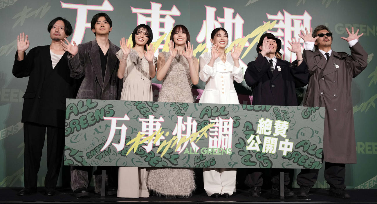 南沙良、本番大爆発で「焼け死ぬかと思った。体験したことがない熱さで背中が焼けたかと」 - シネマ写真ニュース : 日刊スポーツ