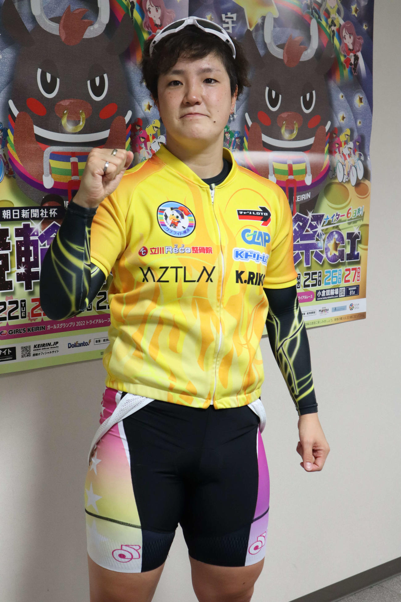 小林莉子が無念の初戦3着「悩んだのが駄目だった」／小倉G1 - 競輪写真ニュース : 日刊スポーツ